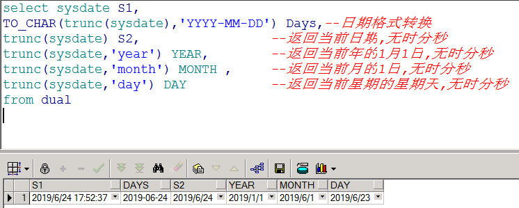 mysql和oracle常用日期函数总结_oracle date_add_Bonus_F的博客-CSDN博客