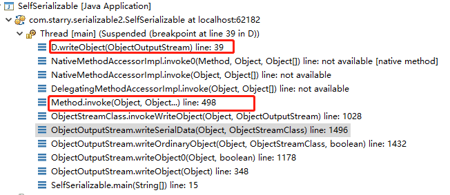 面试｜什么是序列化？怎么实现？有哪些方式？_什么是序列化?为什么要实现序列化?怎么实现序列化?-CSDN博客
