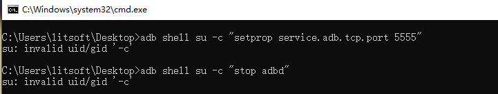 Windows下使用bat按行执行adb命令_bat adb shell-CSDN博客