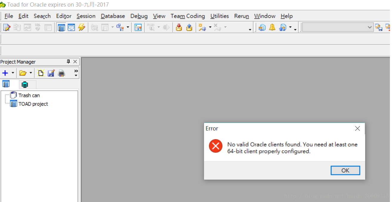 关于怎样解决安装TOAD时报错：No valid Oracle clients found. You need at least one 64-bit client properly ...