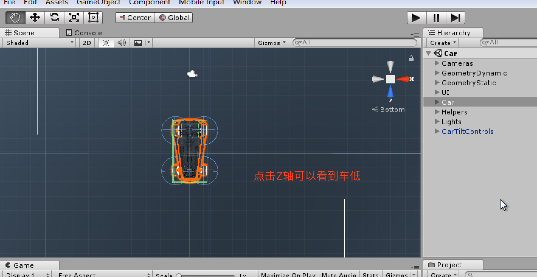 Unity3d编辑器的使用_MakerLiu的博客-CSDN博客