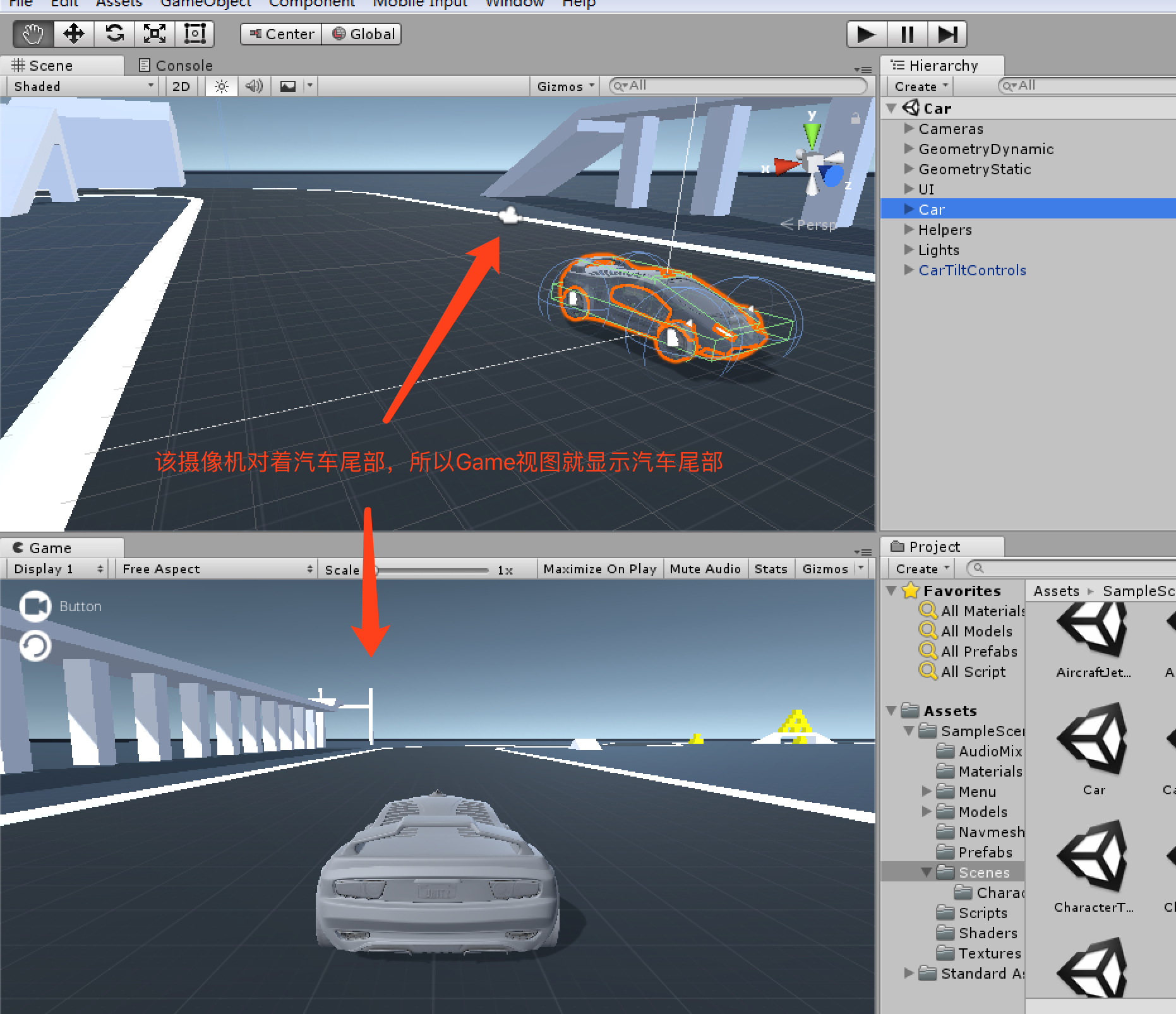Unity3d编辑器的使用_MakerLiu的博客-CSDN博客