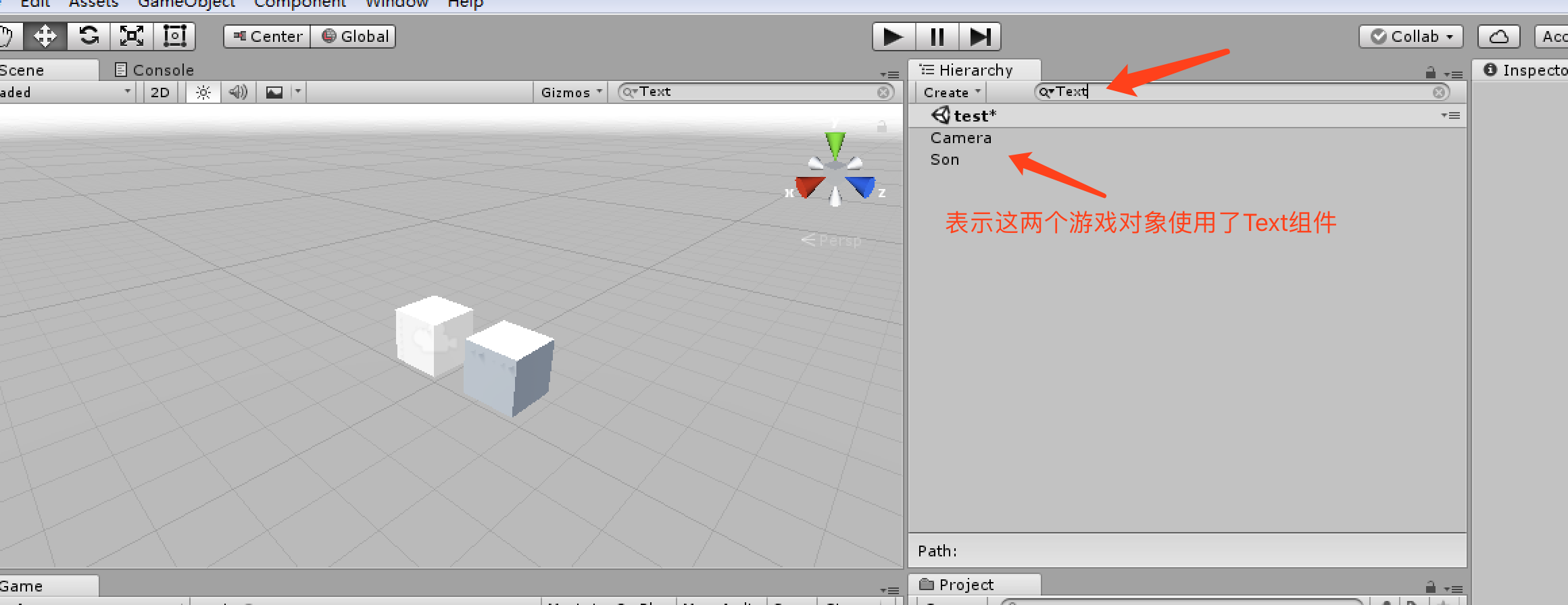 Unity3d编辑器的使用_MakerLiu的博客-CSDN博客