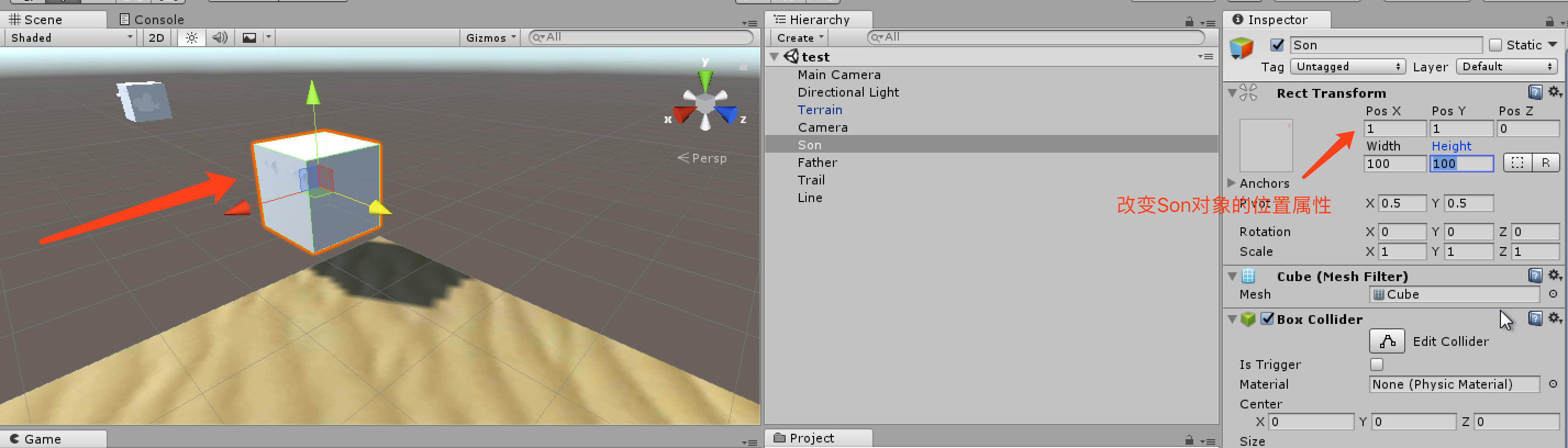 Unity3d编辑器的使用_MakerLiu的博客-CSDN博客