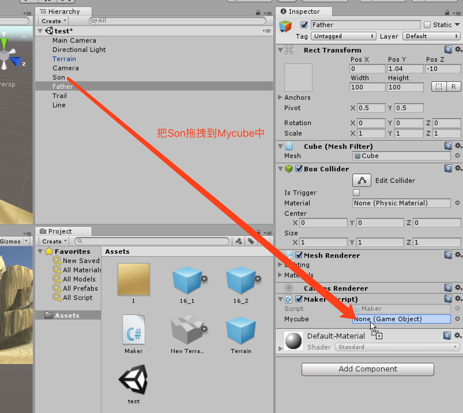 Unity3d编辑器的使用_MakerLiu的博客-CSDN博客_unity3d编辑器