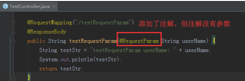 @RequestParam的应用场景即用与不用的区别_java @requestparam什么时候用1-CSDN博客