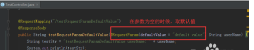 @RequestParam的应用场景即用与不用的区别_java @requestparam什么时候用1-CSDN博客