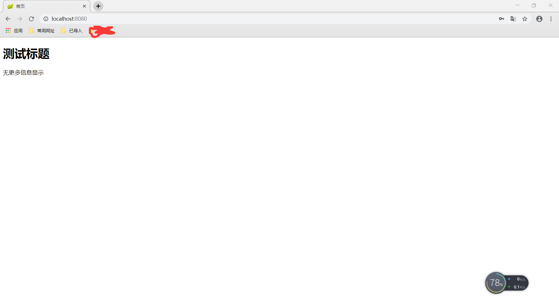 Springboot集成springsecurity与mybatis实现普通用户与管理员认证使springbootmybatis的登录注册页面有管理员登录和普通用户登录 Csdn博客