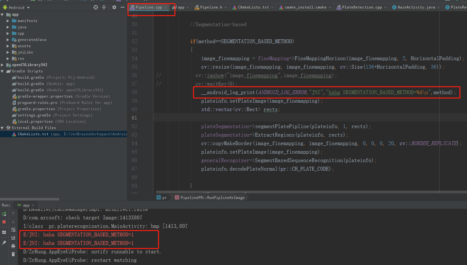 Android Studio 上打印C++日志到Logcat_c++打印日志输出到android studio控制台-CSDN博客