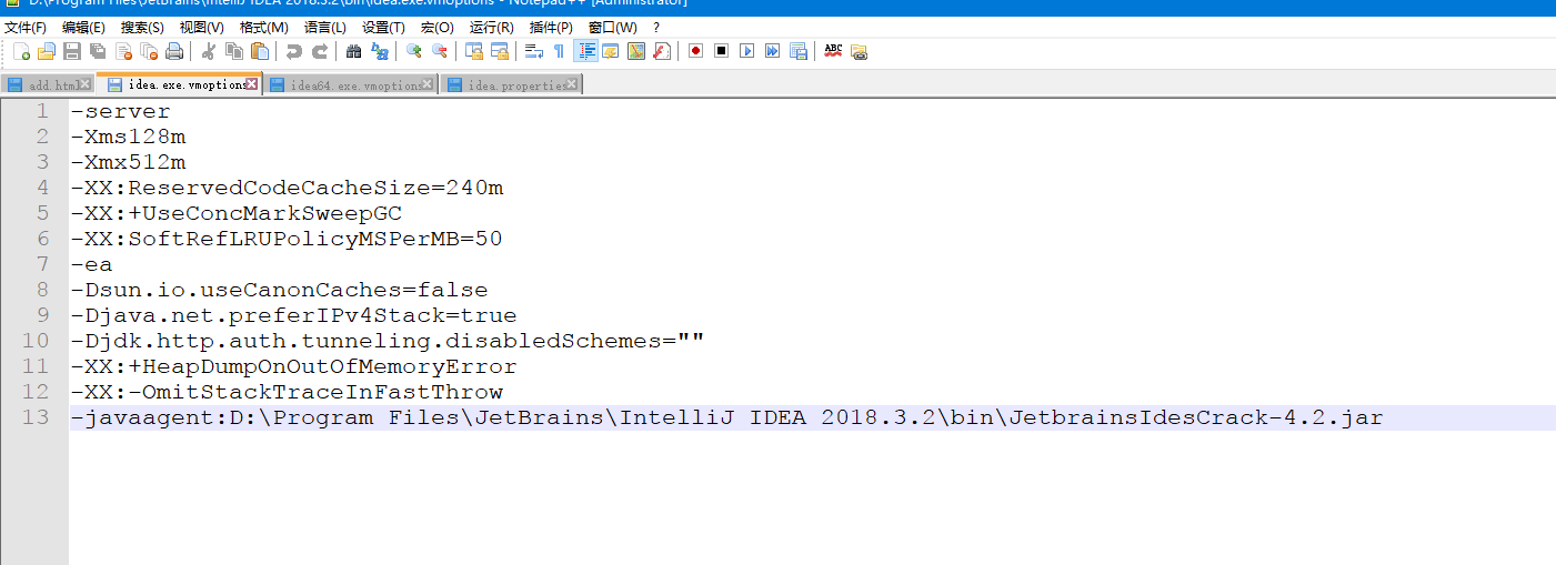idea安装步骤_idea2018.3.2安装教程-CSDN博客