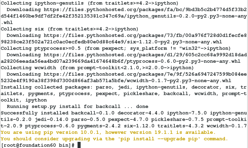 linux中安装ipython_linux ipython-CSDN博客