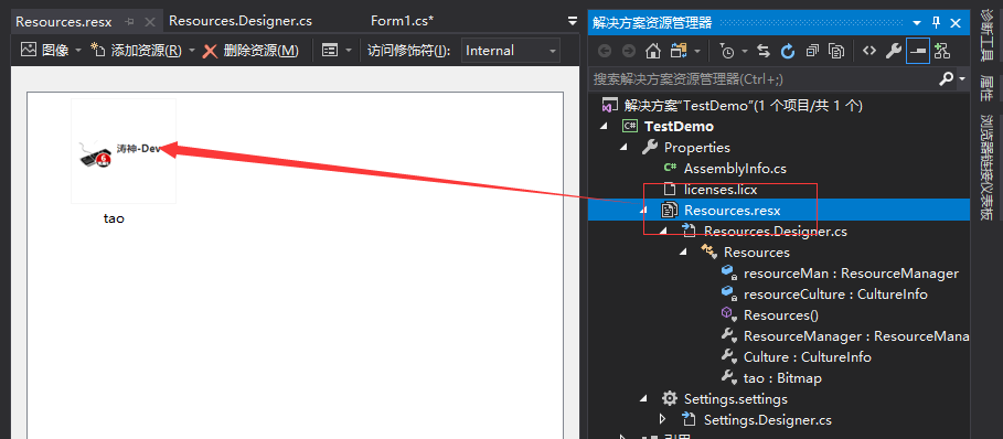 DevExpress Winform 如何使用Html样式来实现更加漂亮的界面以及支持Html样式的控件和特定Html标签写法_dev html-CSDN博客