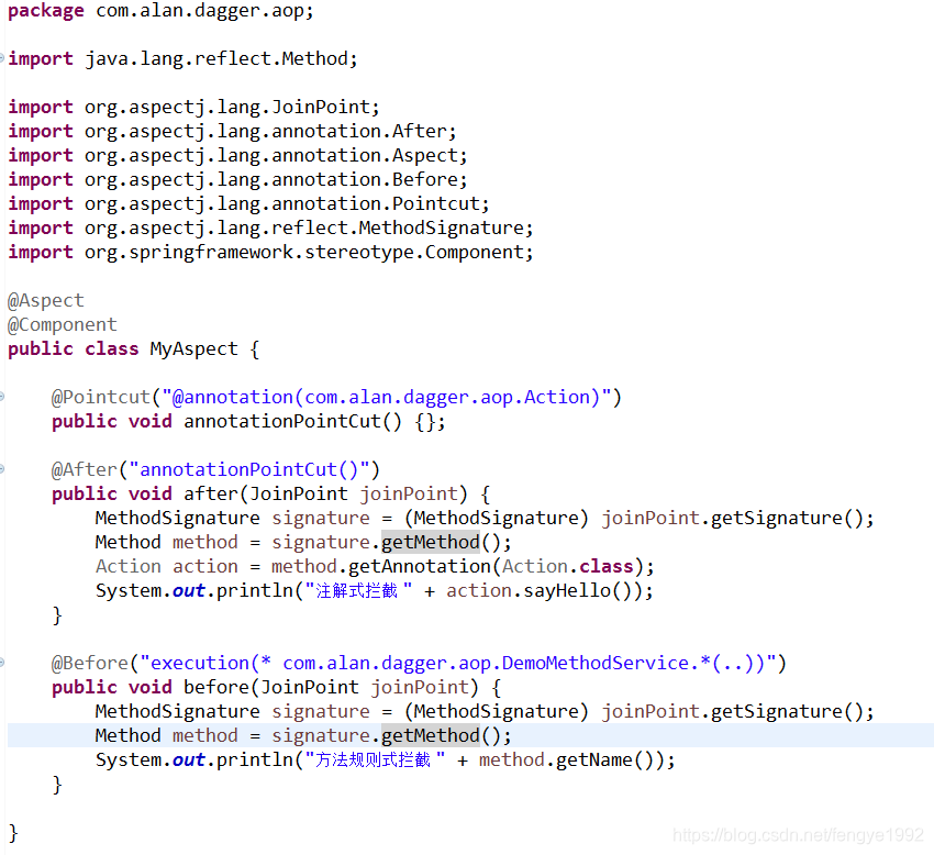 Springboot Aop Demospringboot Aop 简单demo Csdn博客
