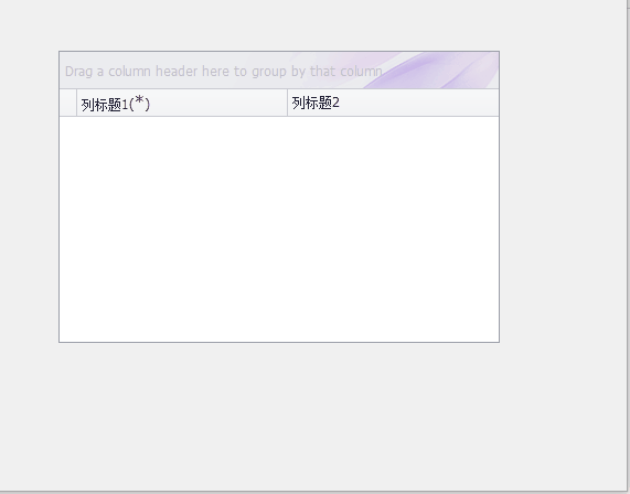 Devexpress Winform 如何使用html样式来实现更加漂亮的界面以及支持html样式的控件和特定html标签写法dev Html Csdn博客