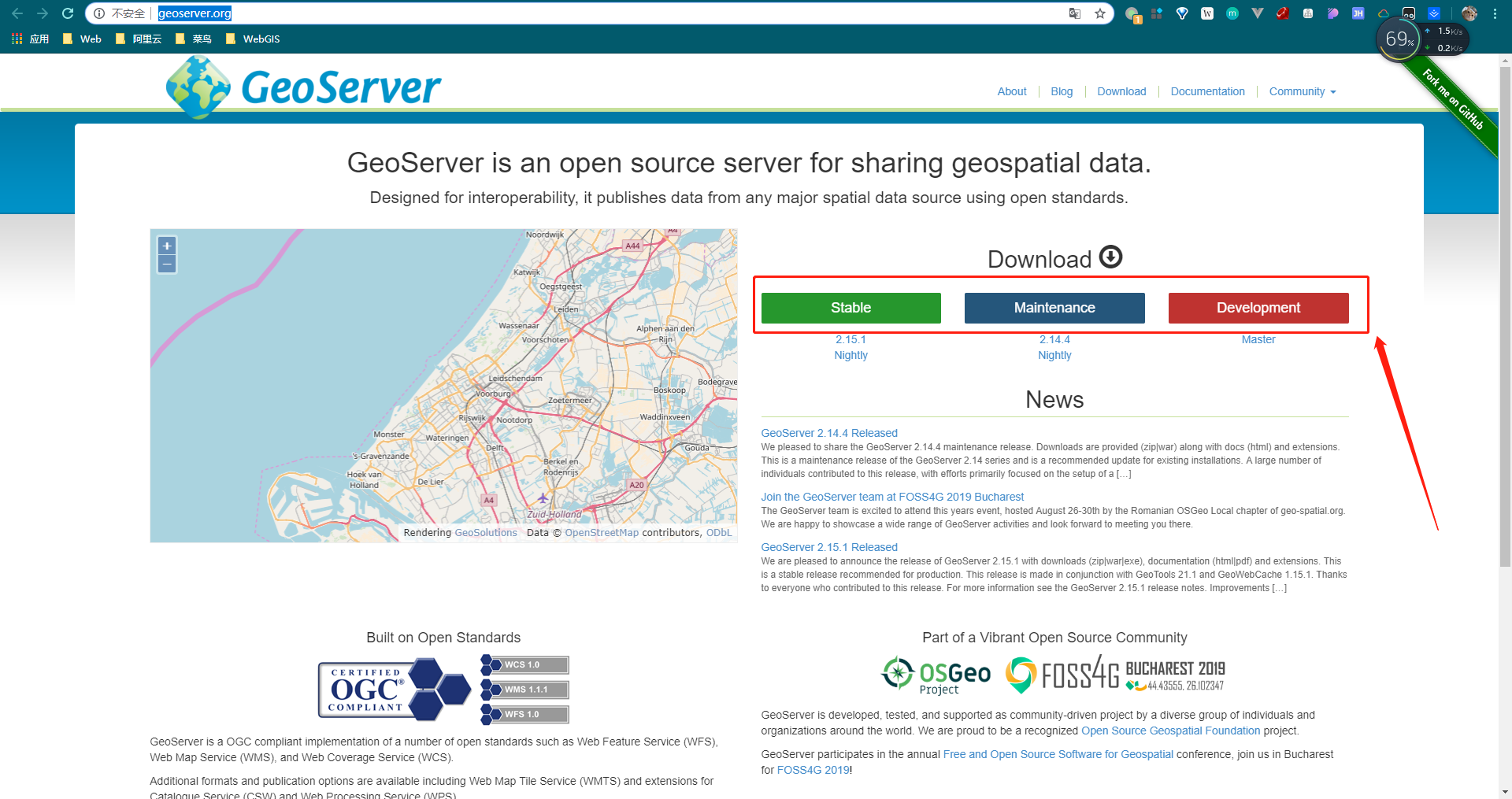 GeoServer win安装及小坑_geoserver windows awt 问题-CSDN博客