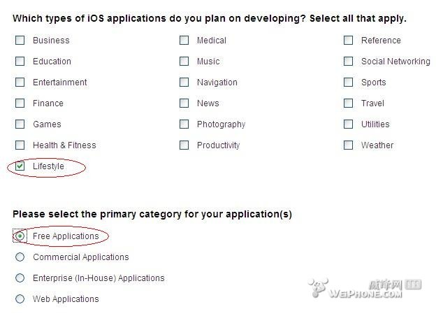 手把手教你升级苹果ID为免费开发者帐号_apple devloper 个人开发账户免费-CSDN博客