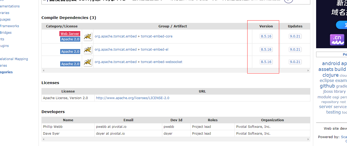 查看linux发行版本和内核版本，查看springboot版本以及内置tomcat版本_kernel版本网站发起人 linux-CSDN博客