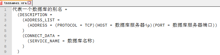 Oracle轻量级客户端安装oracle轻量版安装 Csdn博客