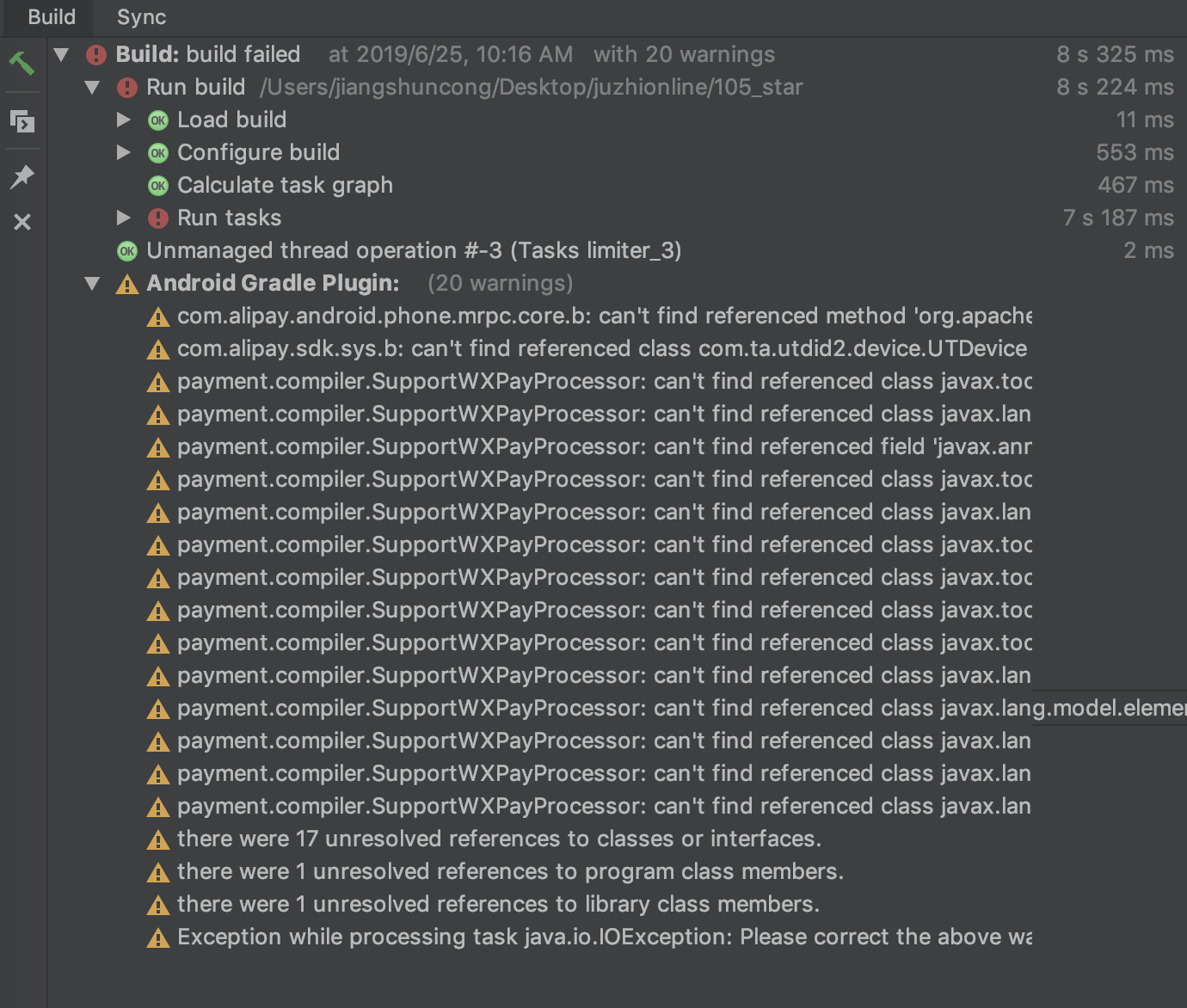 签名打包 Gradle Build时报错 Please Correct The Above Warnings First 解决方案 Csdn博客