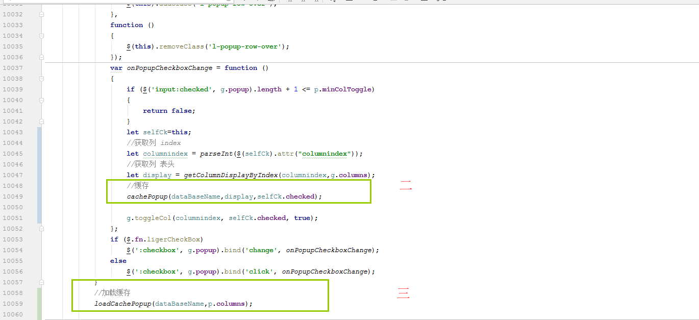 ligerui grid 实现表头缓存_ligerui 缓存数据-CSDN博客