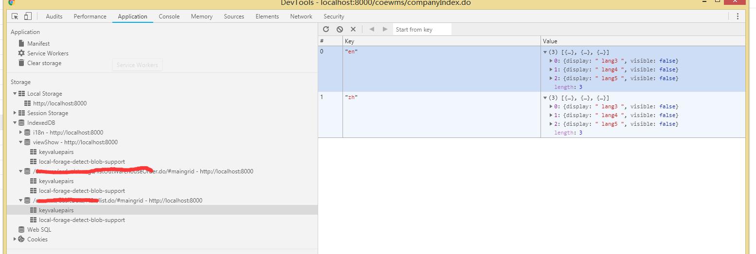 ligerui grid 实现表头缓存_ligerui 缓存数据-CSDN博客