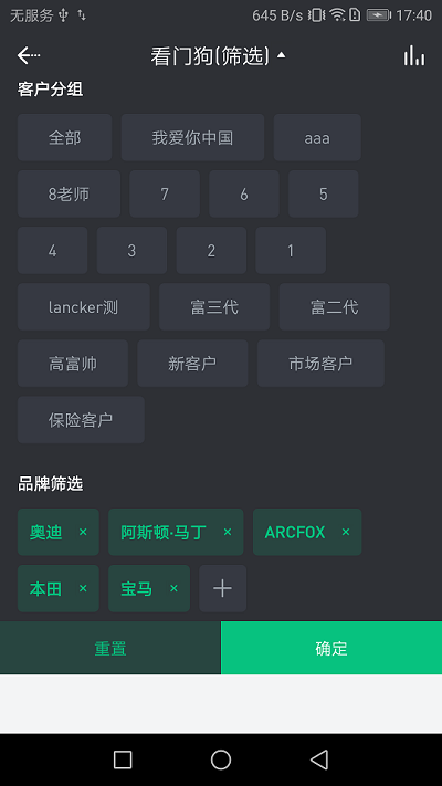Android 巧用 flexboxLayout 布局_android flexboxlayout-CSDN博客