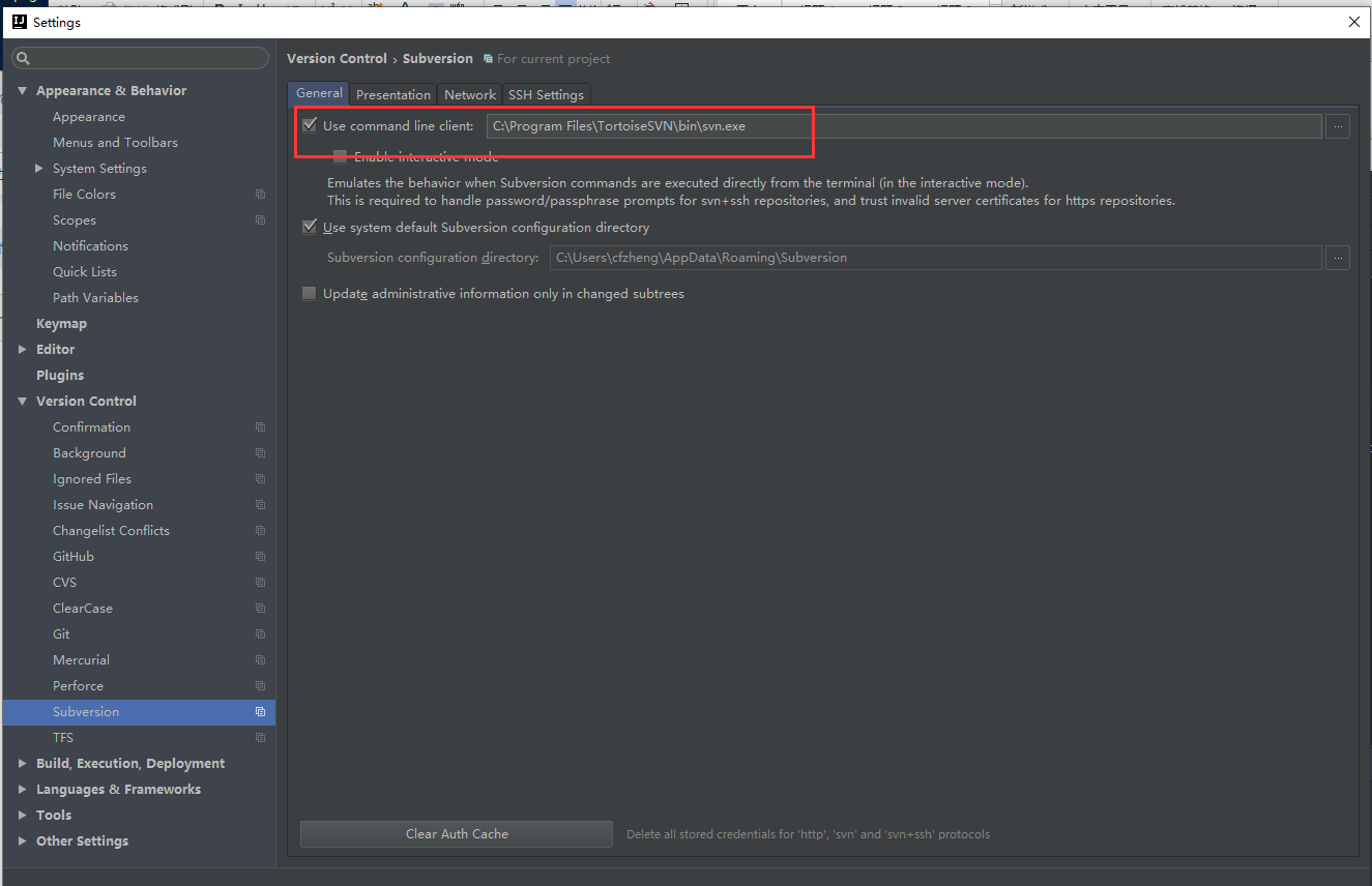 IDEA从svn上checkout项目的配置_idea svn checkout-CSDN博客