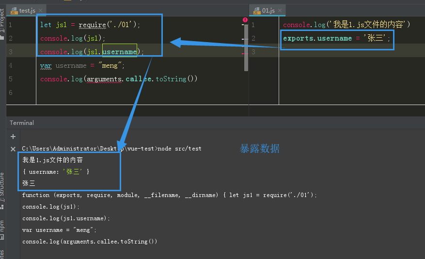 exports、module.exports、export、export default区别； require、import区别_export和exportdefault的里的import和 ...