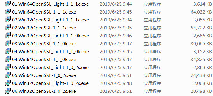 【C++】已编译好的OpenSSL Windows版分享网站_openssl 编译好的-CSDN博客
