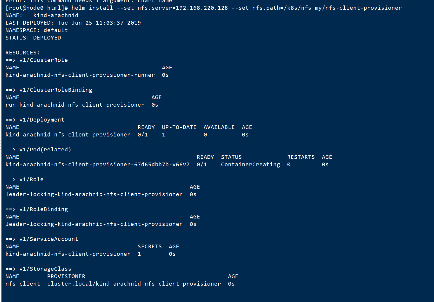 k8s 使用 nfs 做动态存储卷创建_this command needs 1 argument: chart name-CSDN博客