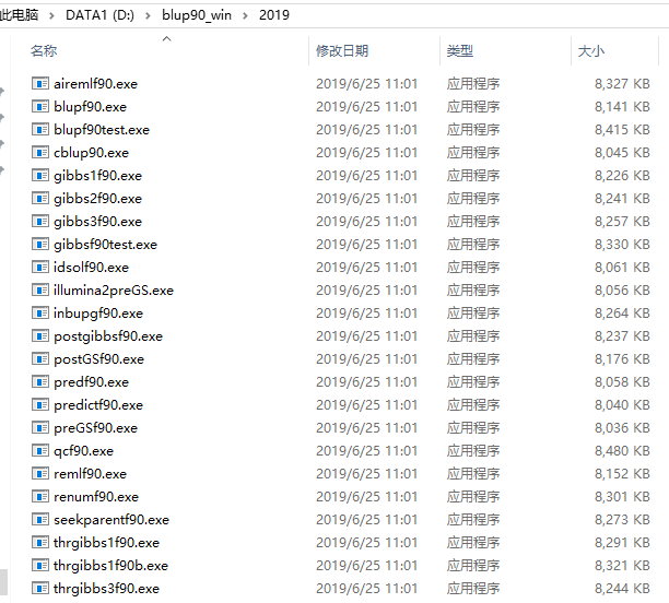 blupf90 如何在windows下安装使用_blupf90下载-CSDN博客