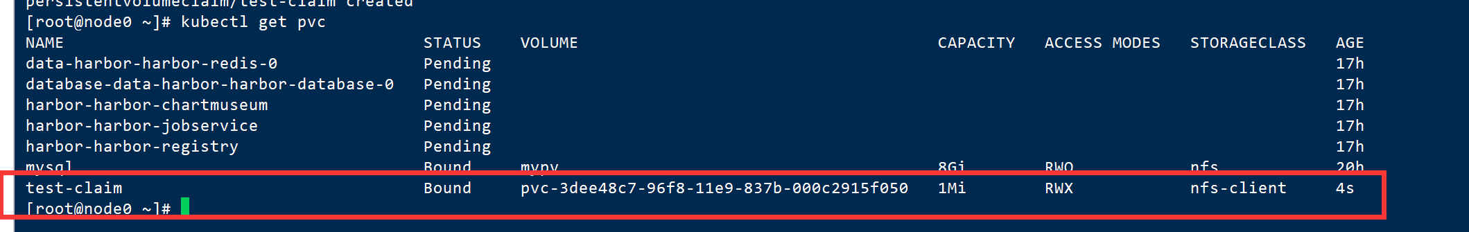 k8s 使用 nfs 做动态存储卷创建_this command needs 1 argument: chart name-CSDN博客