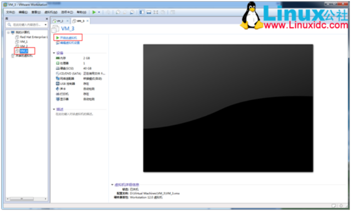 虚拟机vmware Linux 与 Windows 文件互传vm中linux上的文件能否放到实体桌面 Csdn博客 