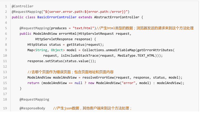 九、SpringBoot——默认错误页面&错误页面定制_springboot默认错误页面-CSDN博客