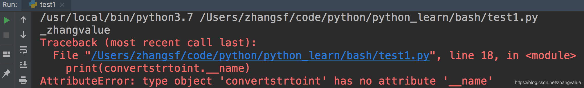Python 变量前的 单下划线 双下划线 前后双下划线python变量前面俩个下划线后面两个下划线 Csdn博客