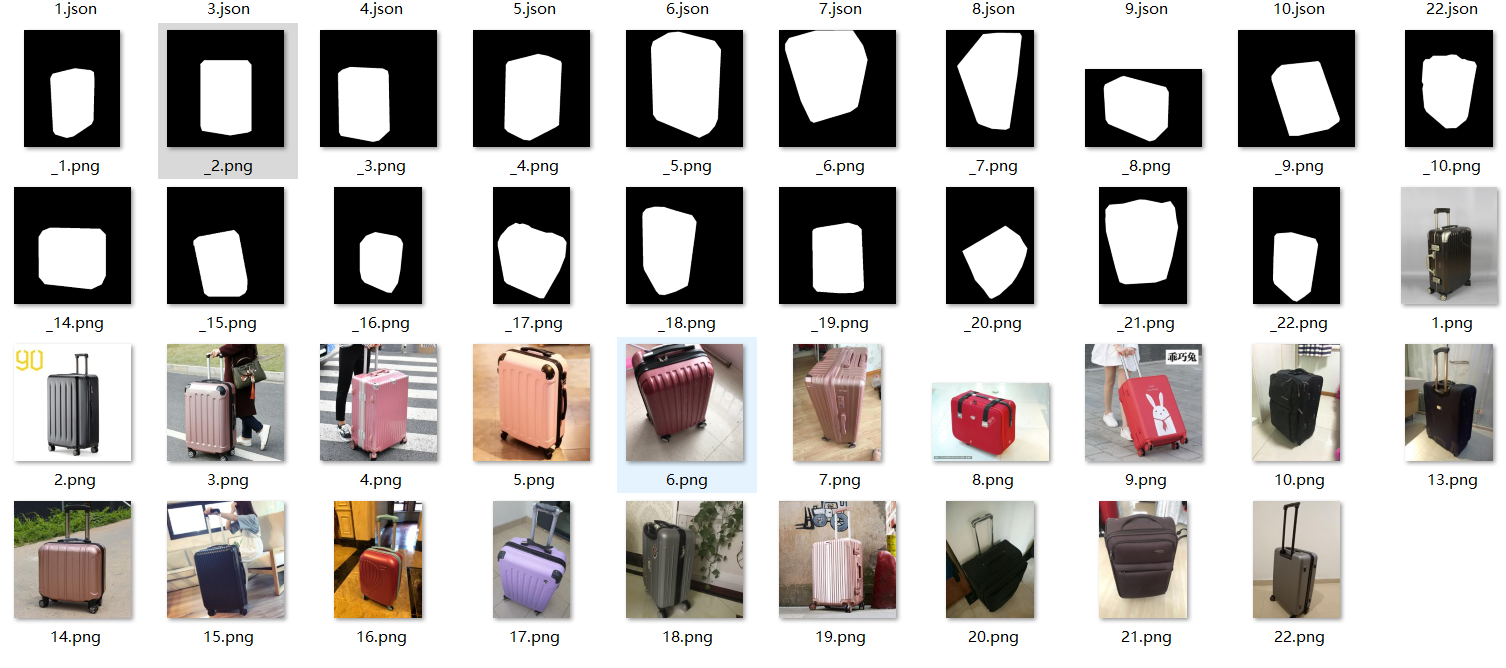 如何标注mask用于图像分割模型训练（VIA标注semantic segmentation数据集的mask）_标注分割mask-CSDN博客