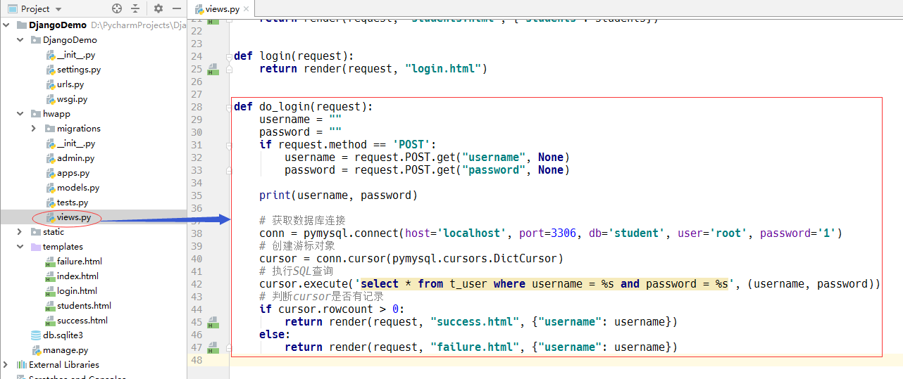 PyCharm平台下初学Django框架_开发工具_howard2005的专栏-CSDN博客