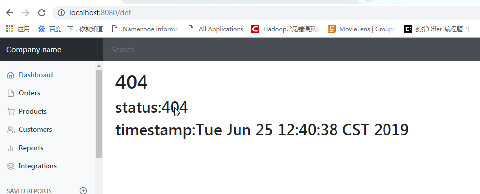 九、SpringBoot——默认错误页面&错误页面定制_springboot默认错误页面-CSDN博客
