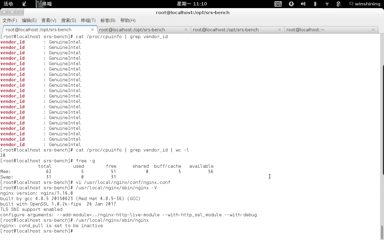 高性能流媒体服务器nginx-http-live-module_nginx-flv支持h265-CSDN博客