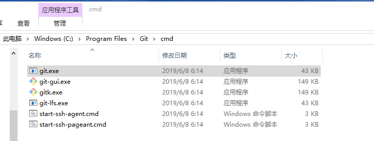 Vs Code 中使用git代码管理工具vscode 代码管理 贡献者 Csdn博客 