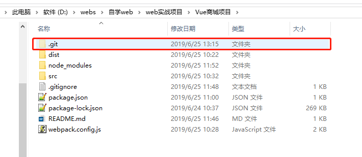 Vs Code 中使用git代码管理工具 Vscode 代码管理 贡献者 Csdn博客