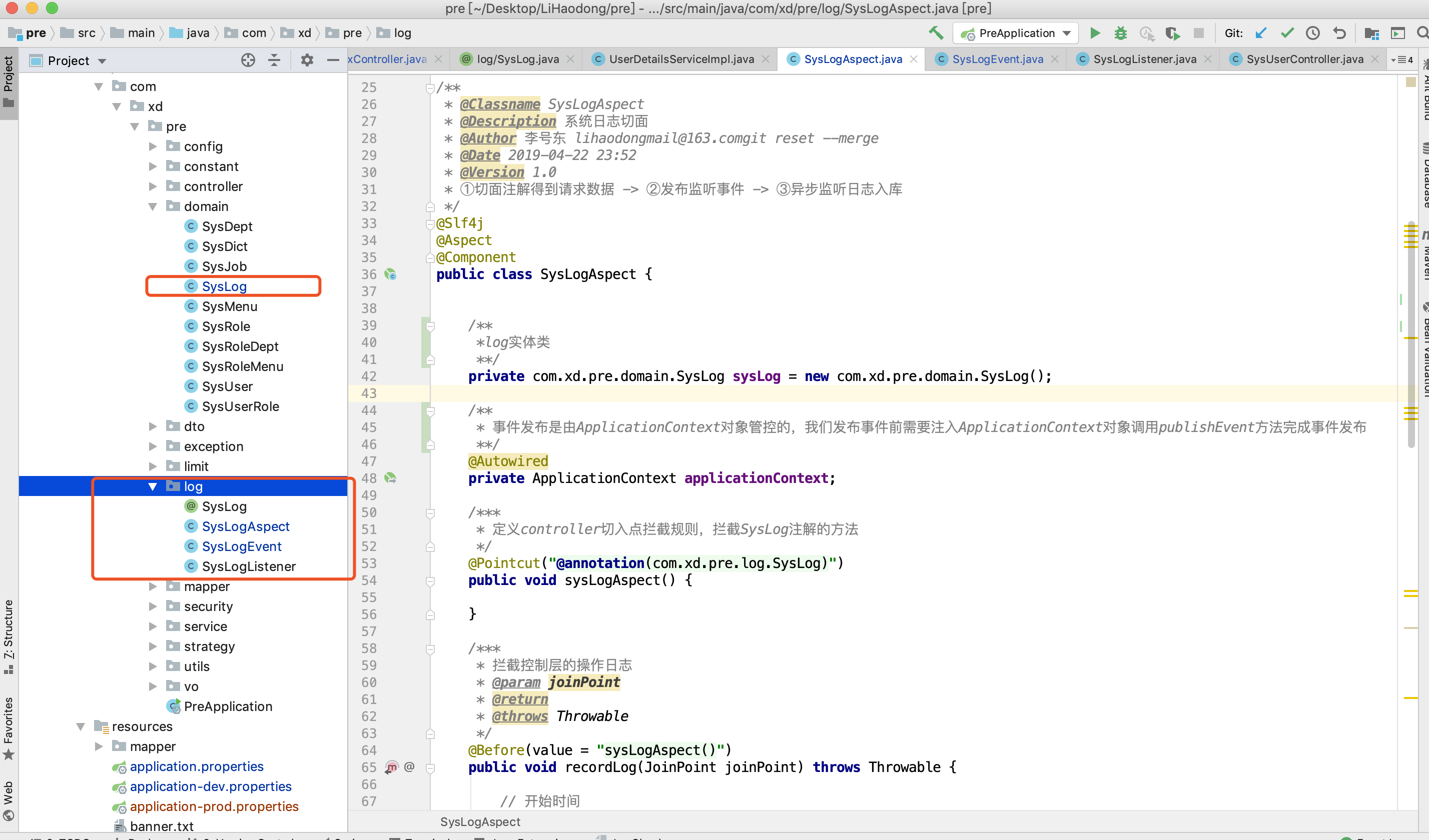Springboot Aop 自定义注解异步监听方式实现日志记录 附源码 Springboot自定义日志监听 Csdn博客