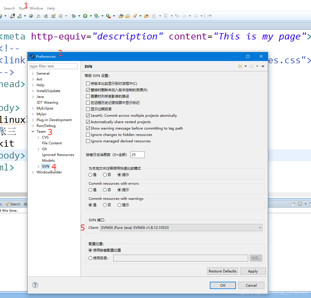 Eclipse安装svn插件以及添加svn资源库eclipse Svn资源库mro~的博客 Csdn博客