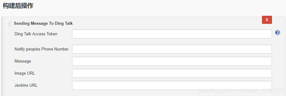 Jenkins使用pipeline构建项目时发送钉钉通知jenkins钉钉发布自定义内容 Csdn博客