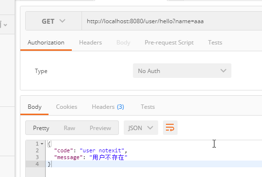 九、SpringBoot——默认错误页面&错误页面定制_springboot默认错误页面-CSDN博客