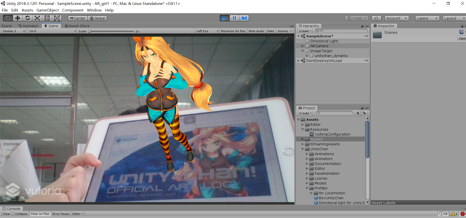 2018之后的unity3d制作ar教程unity制作ar二又七分之三的博客 Csdn博客 