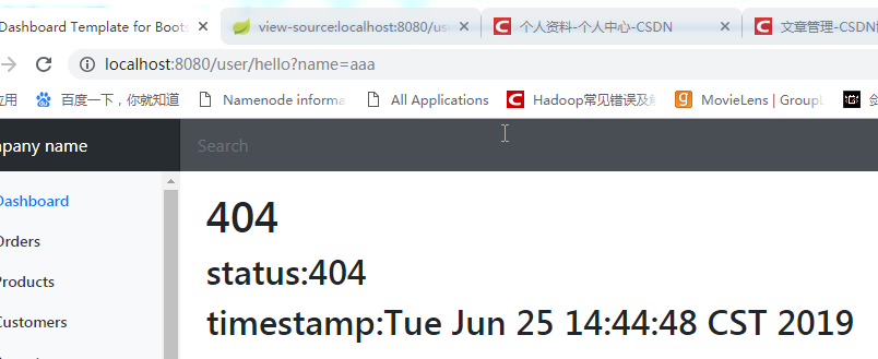 九、SpringBoot——默认错误页面&错误页面定制_springboot默认错误页面-CSDN博客