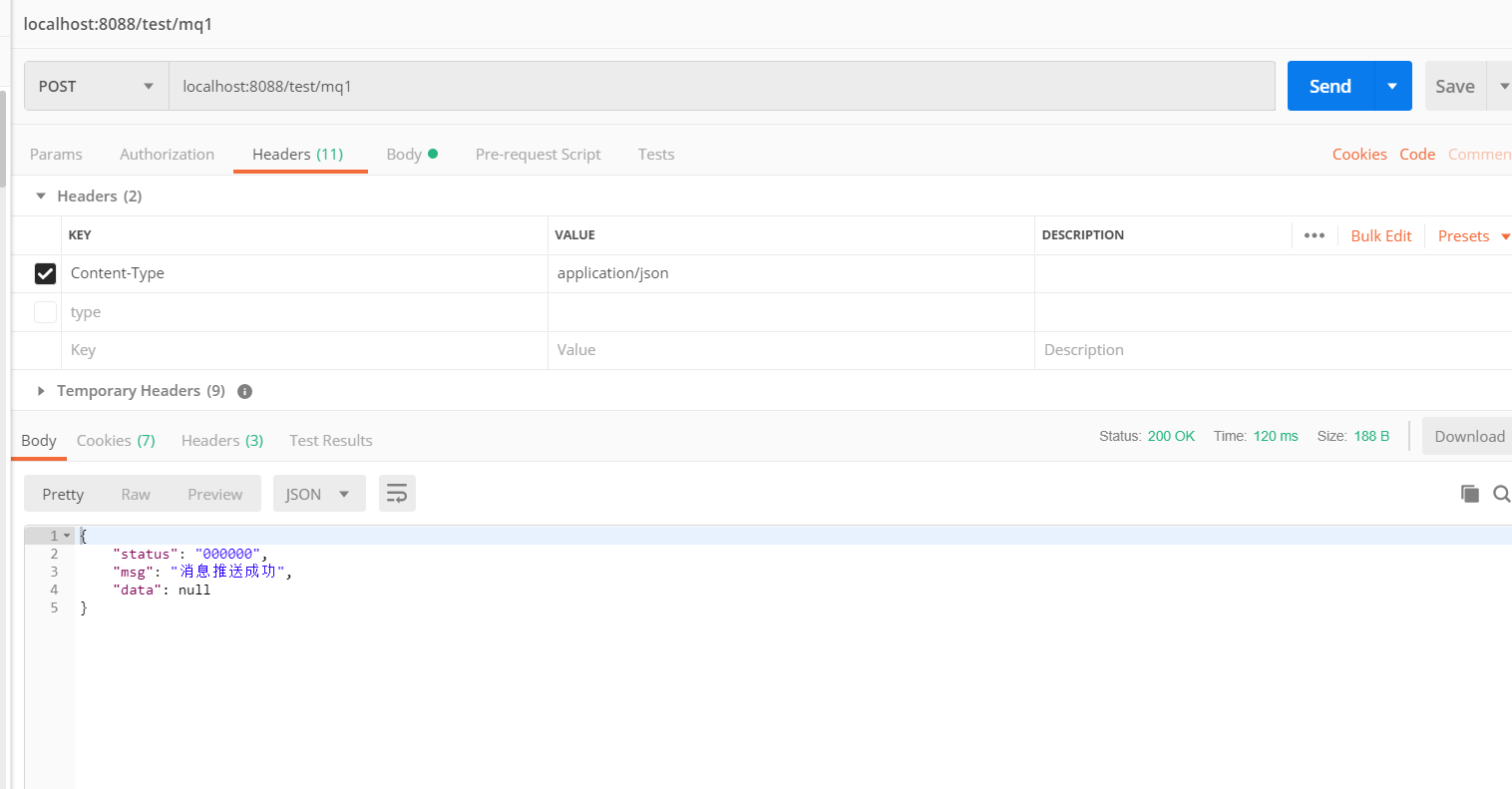 springboot+ActiveMQ通用配置_springboot activemq @sendto注解-CSDN博客