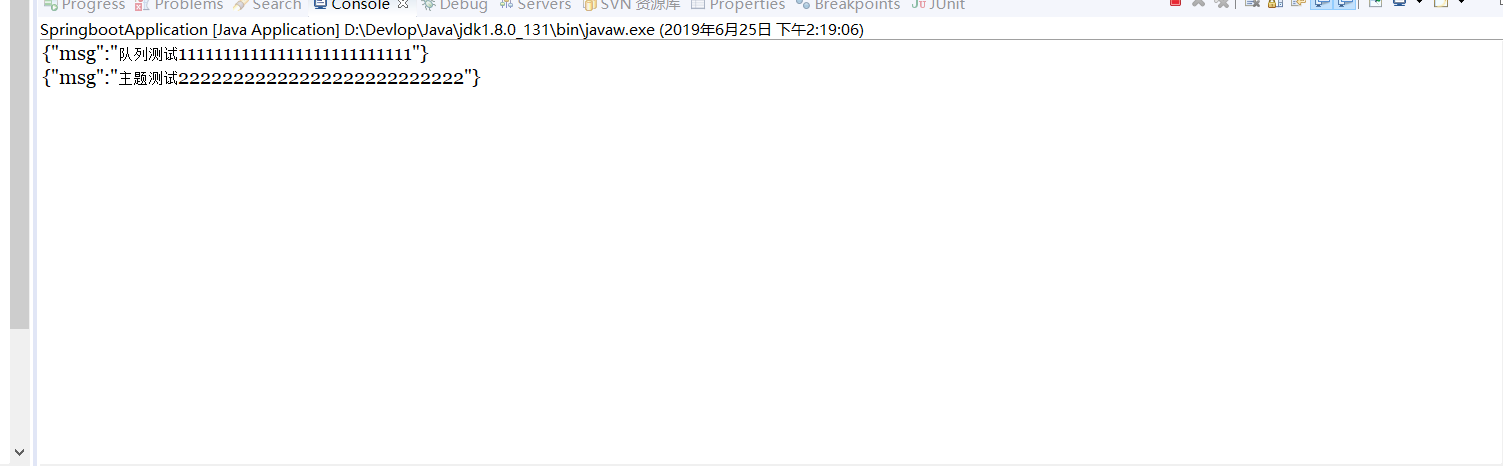 springboot+ActiveMQ通用配置_springboot activemq @sendto注解-CSDN博客