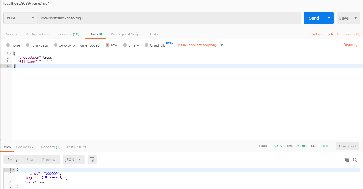 springboot+ActiveMQ通用配置_springboot activemq @sendto注解-CSDN博客